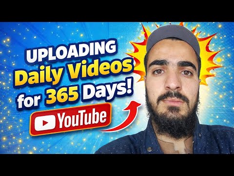 365 Din Daily Video Upload Challenge 💪🔥