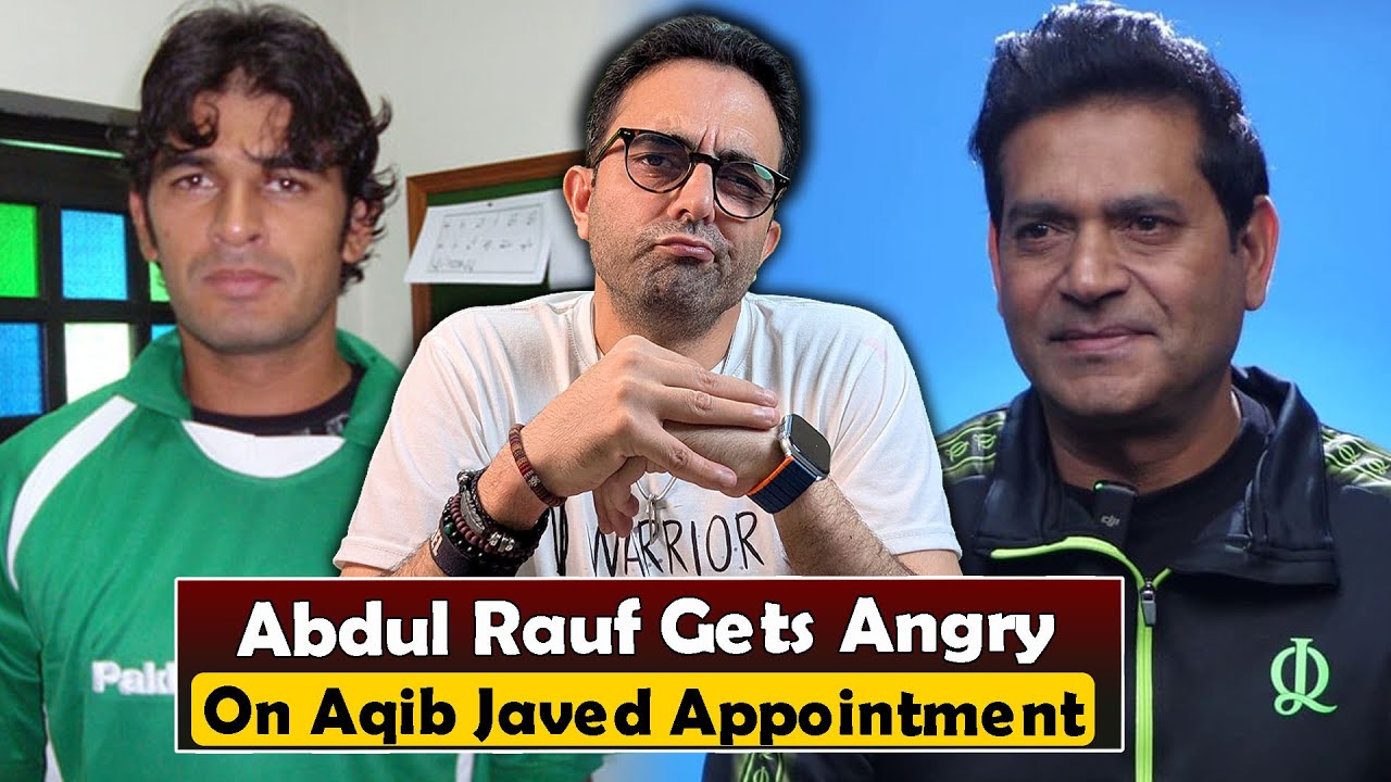 Abdur Rouf highlights a trend in Pakistan Cricket : From committee ...