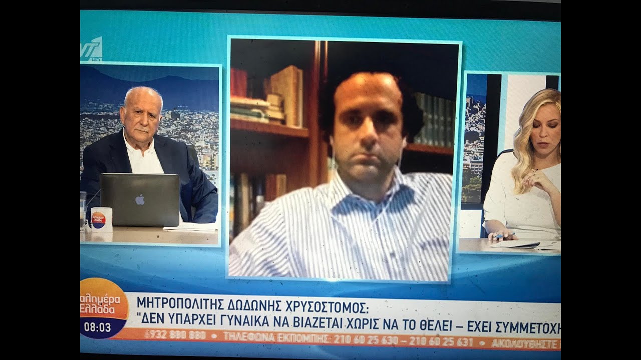 Καραγιάννης στον ANT1: Δάκρυσα με όσα μου είπαν οι 2 γυναίκες θύματα ...