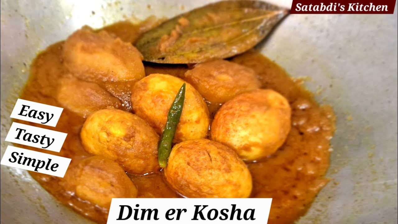 Dim Kosha Recipe | Easy and Tasty Simple Egg Curry Bengali Style ...