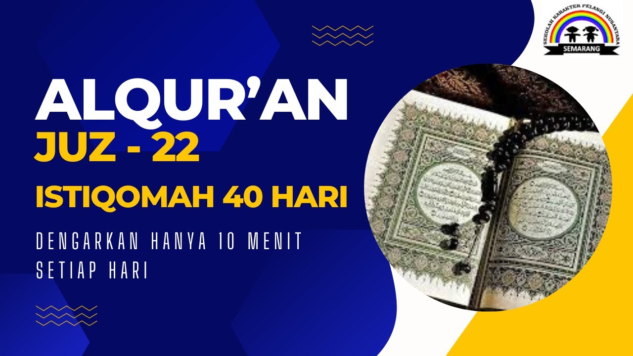 Juz 22 Quran Full Terjemahan Bahasa Indonesia dan Inggris QURAN PARA 22 ...