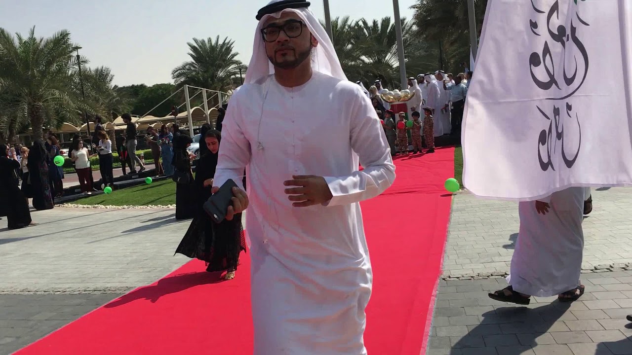 The Dubai DJ - DJ Hash Dubai Promo - UAE National Day Celebration 2017 ...