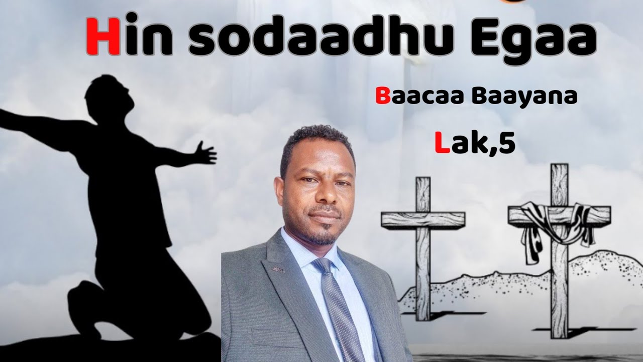 Faarfannaa Afaan oromoo Hin sodaadhuu Egaa #Baacaa_Baayana_Kiisii_tube ...