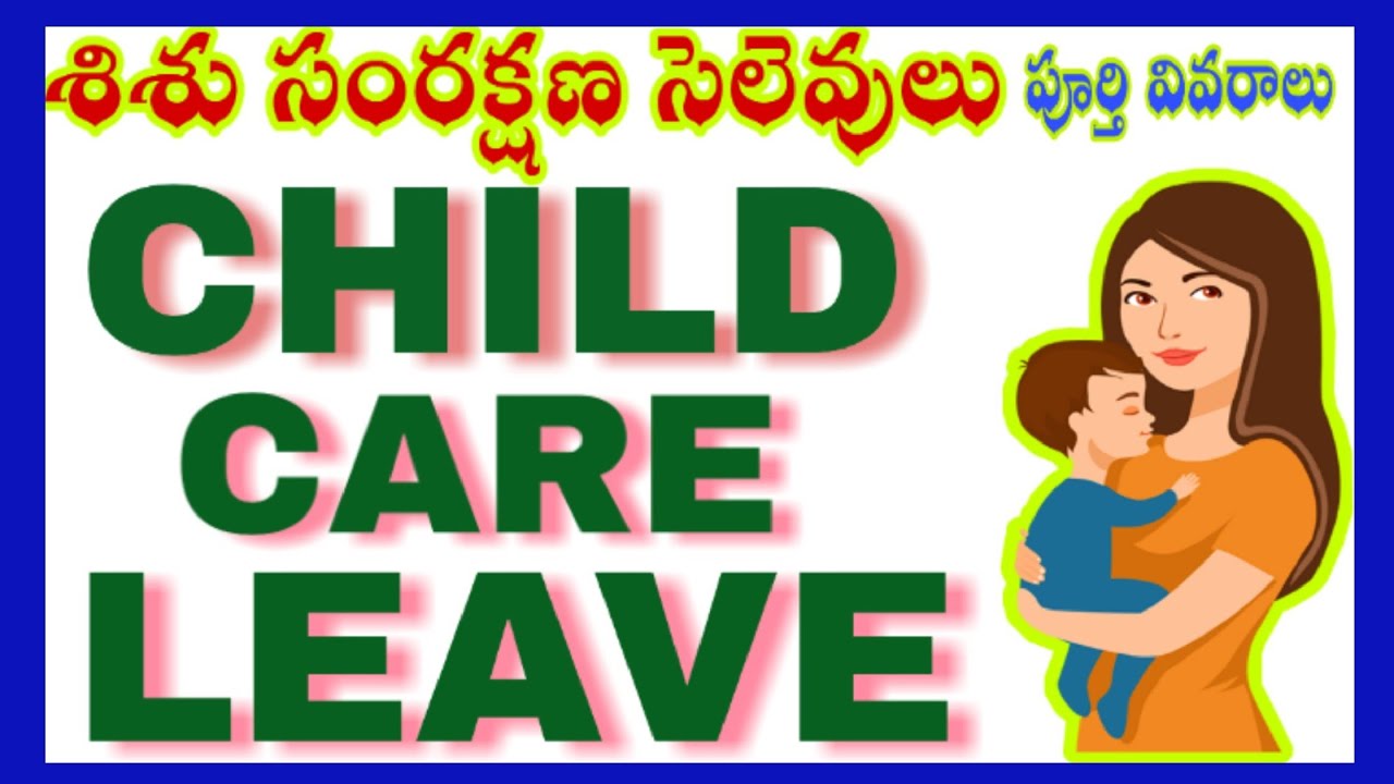 Child Care Leave Guidelines How To Use CCL Child child-care-leave-guidelines-how-to-use-ccl-child