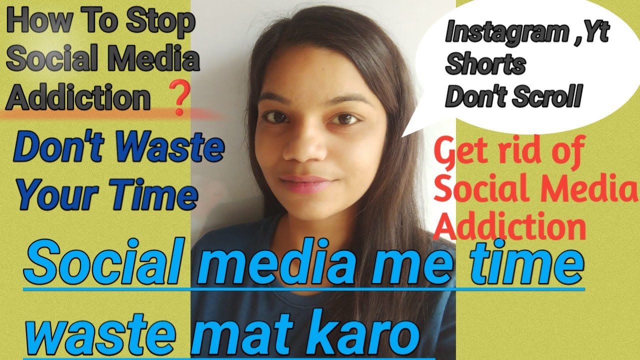 How to Control Social Media Addiction ? Every Student Must Watch This ...
