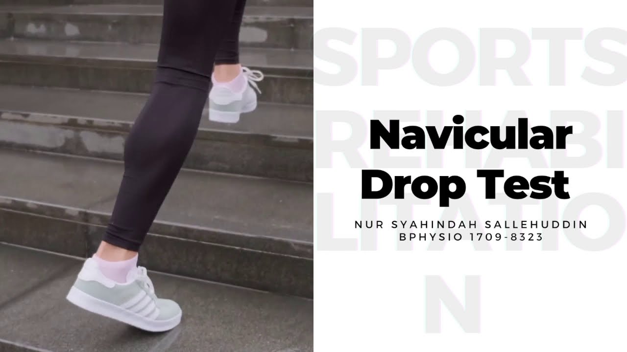 Navicular Drop Test - YouTube