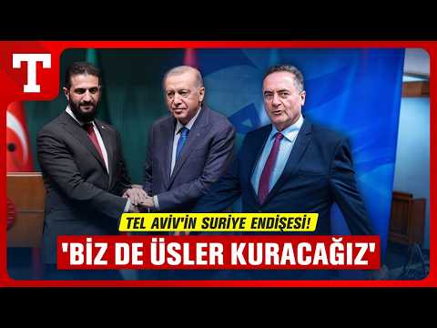Suriye Korkusu Sardı! İsrail Savunma Bakanı Katz'dan Küstah Türkiye Açıklaması-Türkiye Gazetesi