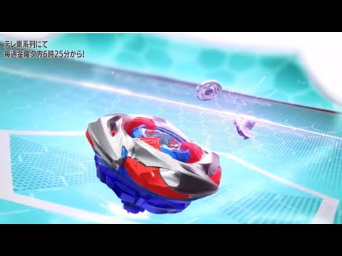Impact Drake TESTS | Beyblade X Season 2 Episode 20 | Khrome Ryugu ...