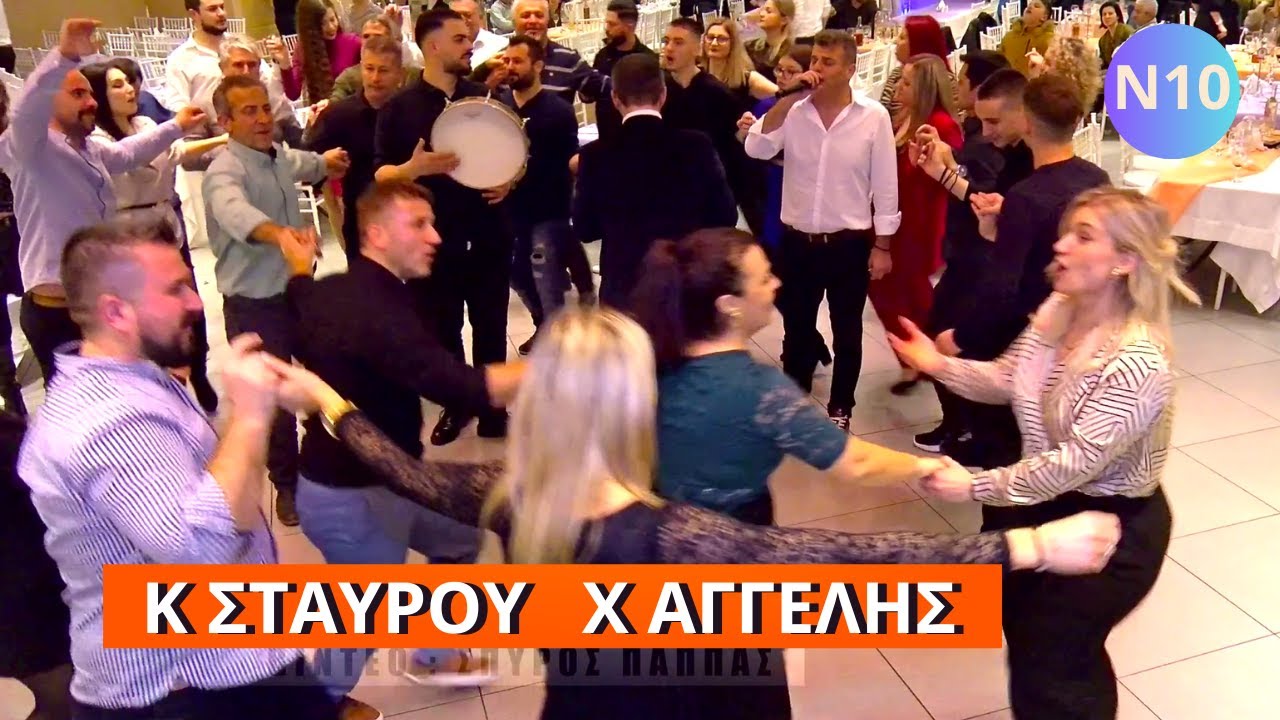 ΚΩΣΤΑΣ ΣΤΑΥΡΟΥ ΧΡΗΣΤΟΣ ΑΓΓΕΛΗΣ ΚΟΠΗ ΠΙΤΑΣ ΑΝΩ ΕΠΙΣΚΟΠΗ 13-1-2024. - YouTube