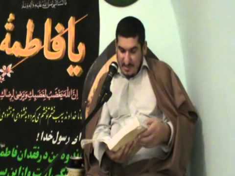 Seyyid Haci Mircefer Aga Eli e Feziletleri Bilgeh Seyidaga Mescidi (3ci ders) 31 08 2013