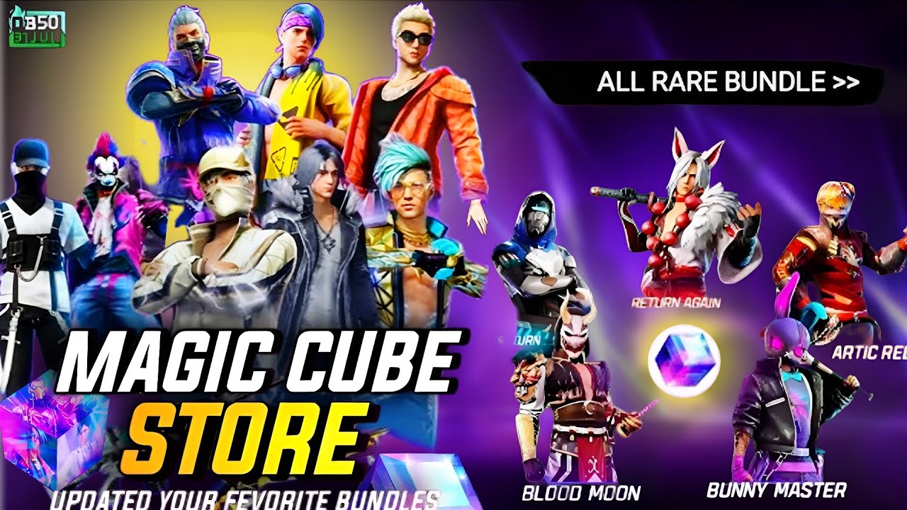 NEXT MAGIC CUBE BUNDLE | MAGIC CUBE STORE UPDATE | FREE FIRE NEW EVENT ...