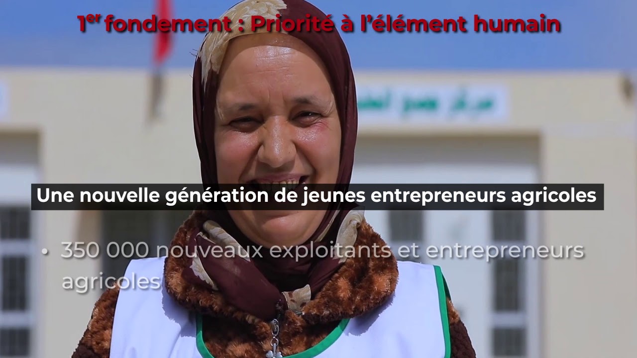 Génération Green 2020-2030 - Priorité à l’élément humain - YouTube