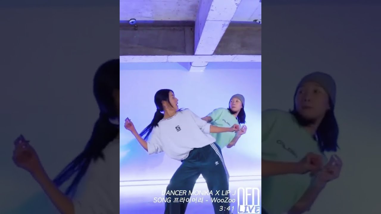 [ 모니카 x 립제이 ] 프라이머리 - WooZoo | MONIKA x LIP J Freestyle Dance - YouTube