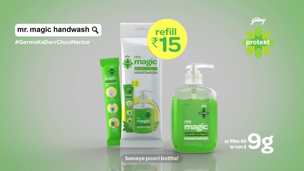 mr. magic handwash in 6 seconds - YouTube