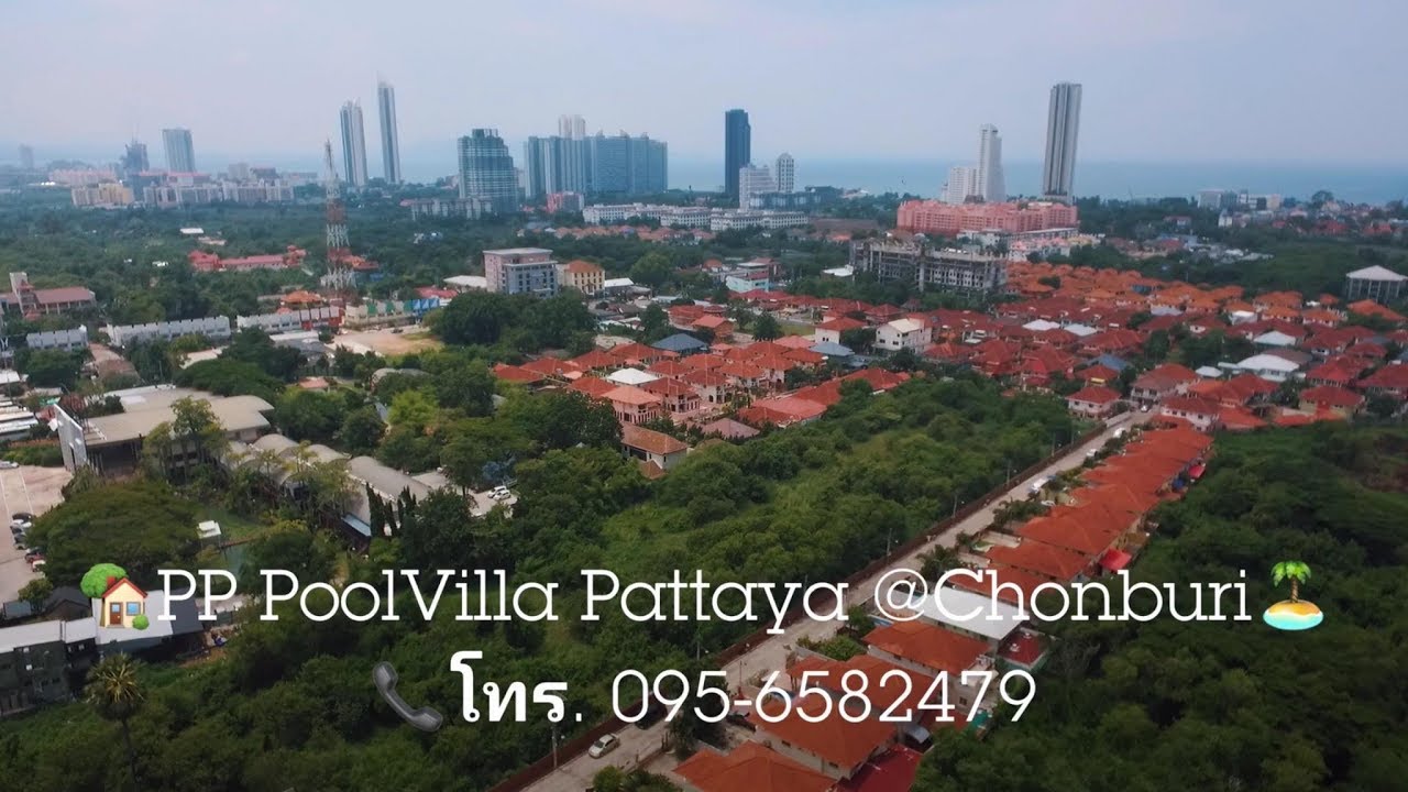 PP Pool Villa Pattaya - YouTube