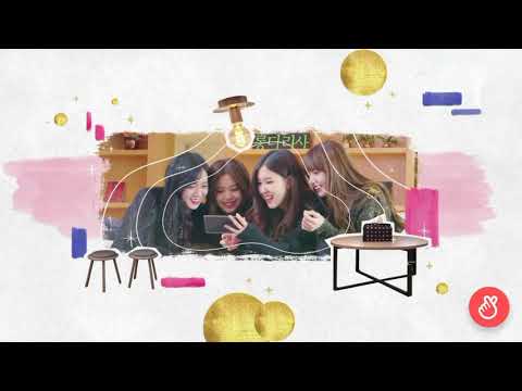 INTRO BLACKPINK HOUSE