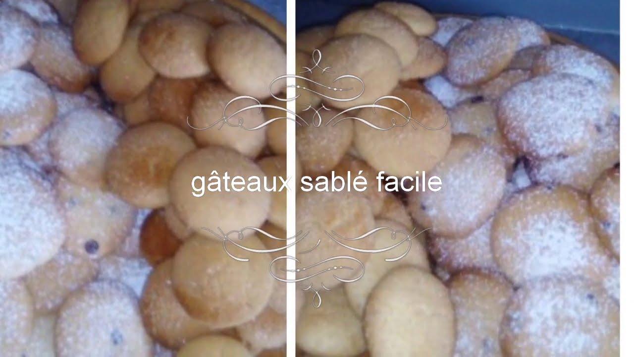 Petit gâteau sablé facile et rapide 👍 حلوة سريعة للضيوف الغفلة ، - YouTube