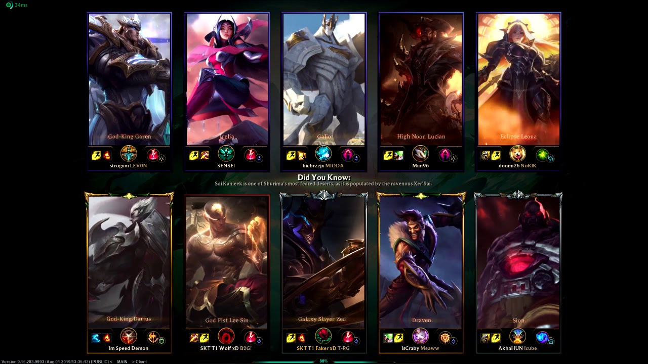 If League of Legends had an ANIMATED loading screen - YouTube