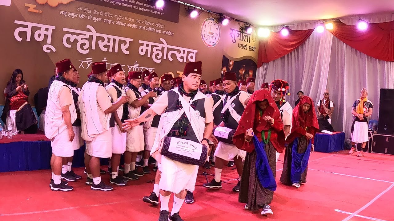 SORATHI - MARUNI | Typical Gurung Culture | मिलिजुली तमु समाज | Tamu ...