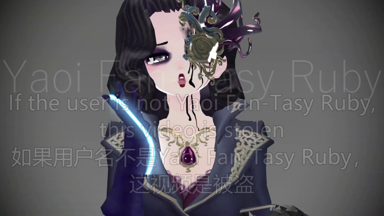 [Identity V MMD] E.T. (COA III Dancer Vile Blossom Test) - YouTube