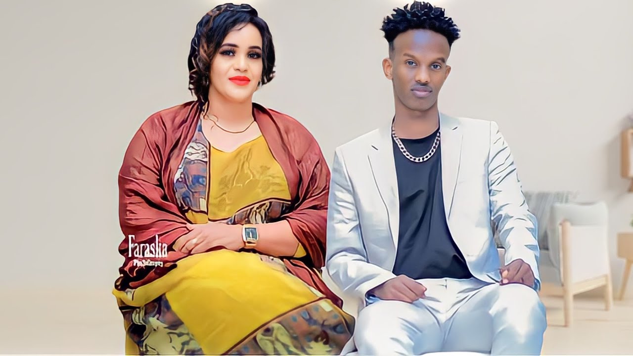 YURUB GEENYO || GUUBTI REER HARGEISA || HEES CUSUB 2024 - YouTube