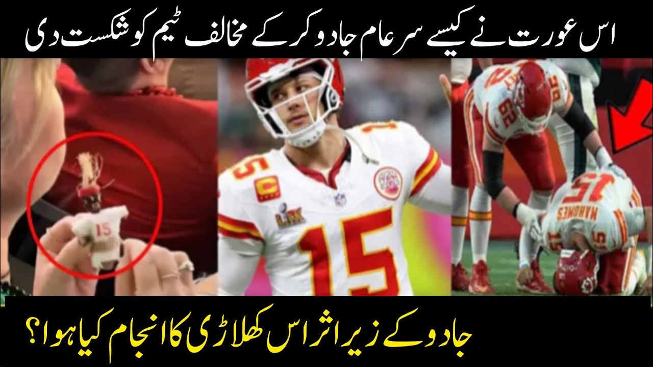 The Dark Arts of Voodoo Doll Magic & NFL Players #magic #blackmagic ...