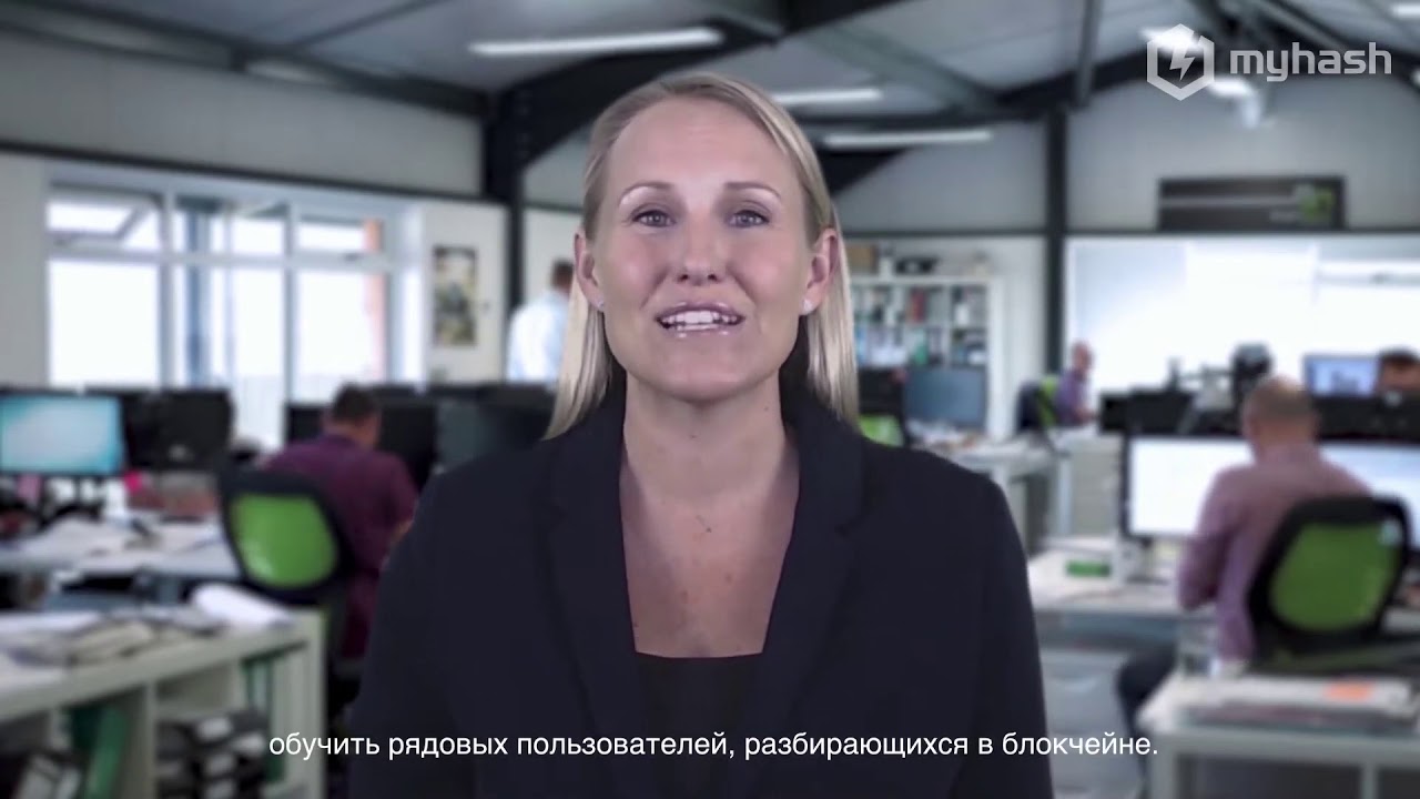 Myhash - Video Corporativo in Russian русский - YouTube