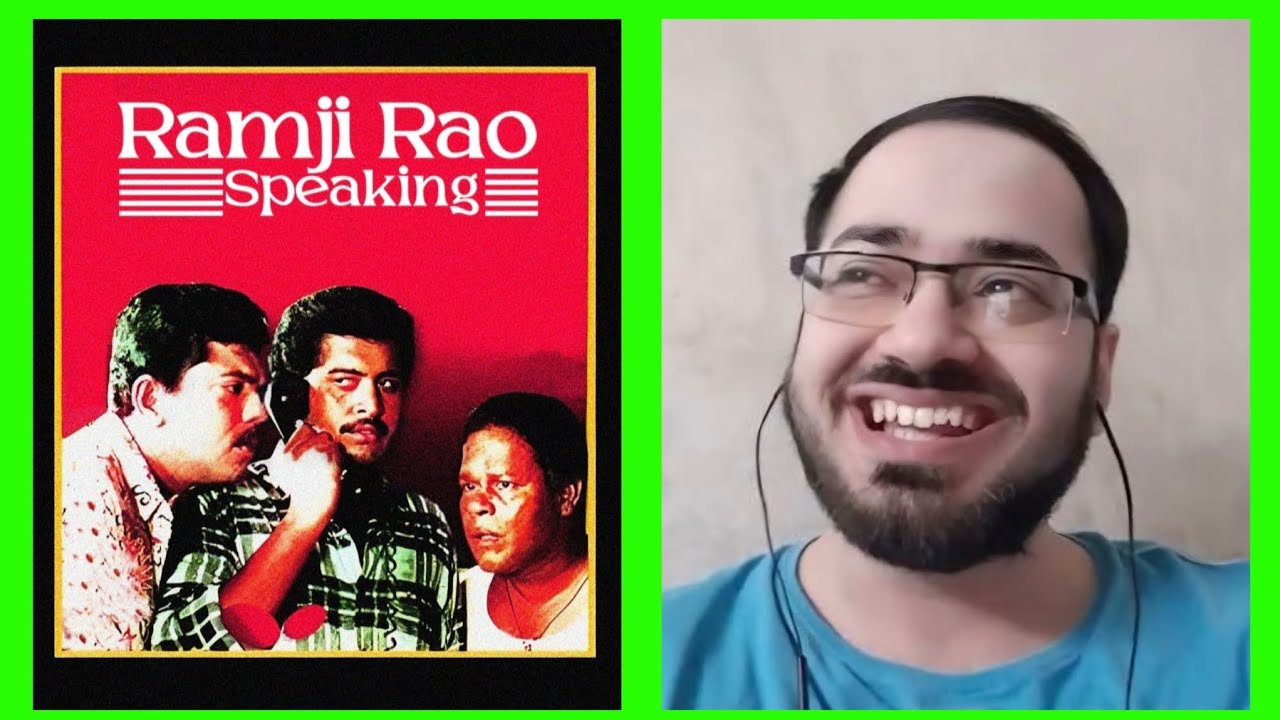 RAMJI RAO SPEAKING (1989) Malayalam Movie Review | Innocent | Siddiqui ...