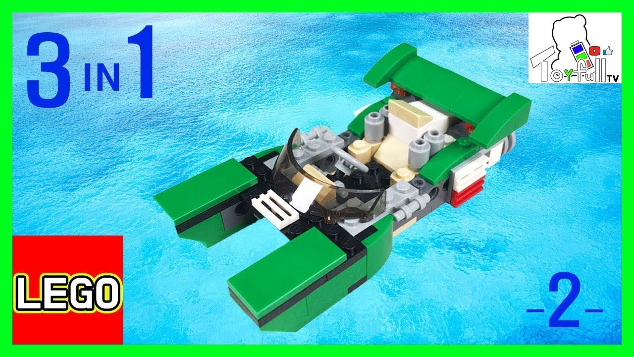[LEGO 31056][레고 3in1] 서프라이즈 3가지 변신 보트만들기 [Toyfull TV 토이풀 티비] - YouTube