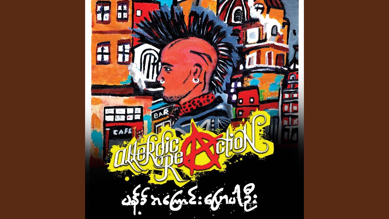 Still Alive with Puns - YouTube