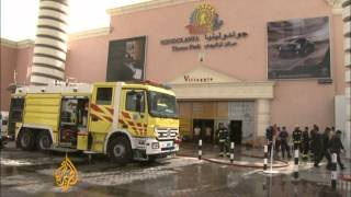 Villagio Qatar Fire