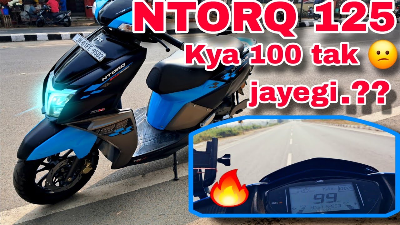Ntorq top speed🔥 || Ntorq 125 bs6 top speed🪖 - YouTube