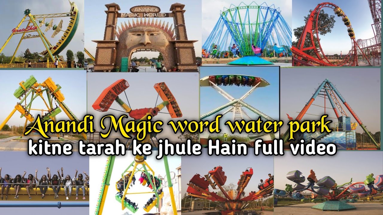|| Anandi Magic World Water park || full jhula video || Lucknow vlog || - YouTube