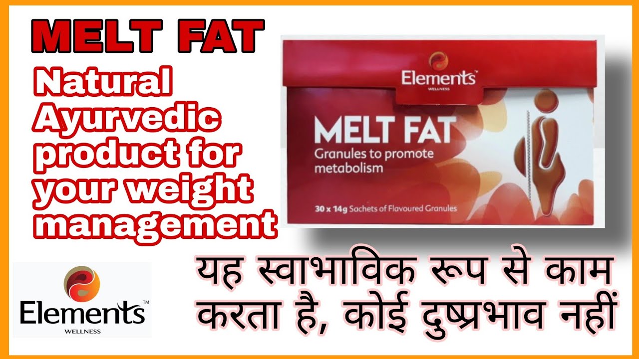 Melt Fat Naturally (No Gyming, No Dieting and No Surgery) - YouTube