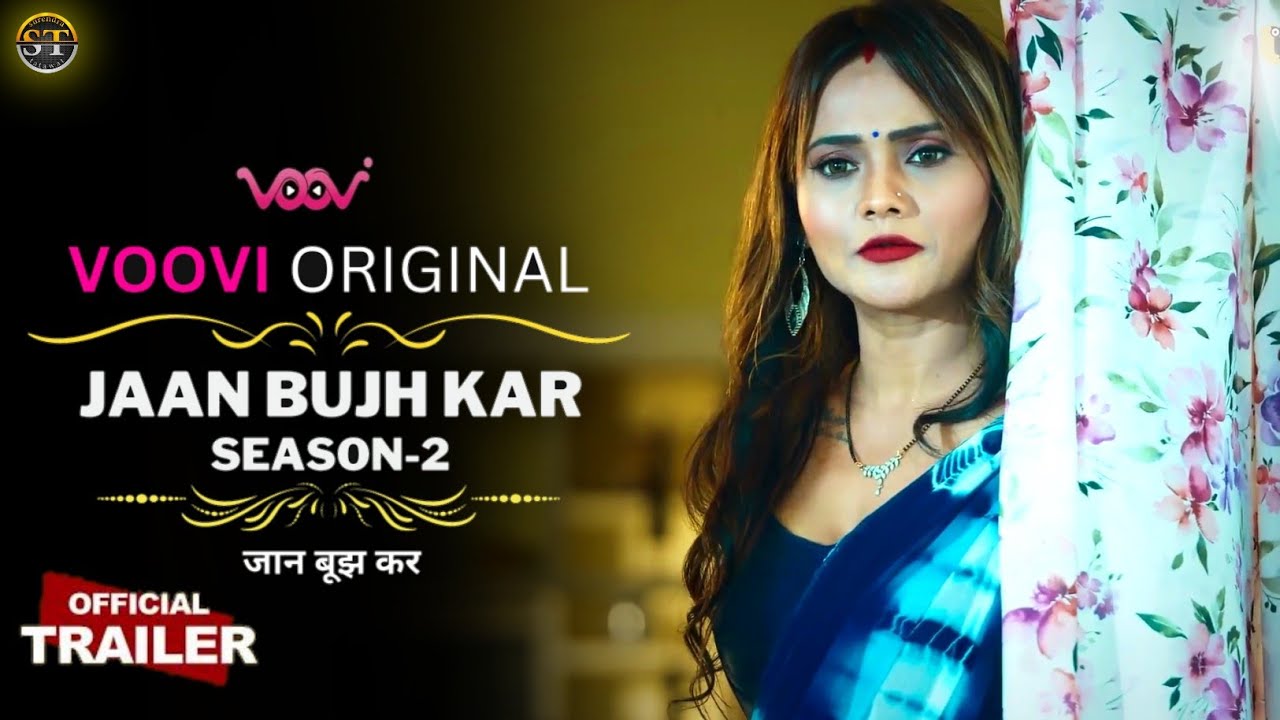 Jaan Bujh Kar Season 2 Official Trailer | Voovi Original | Jinnie Jazz ...