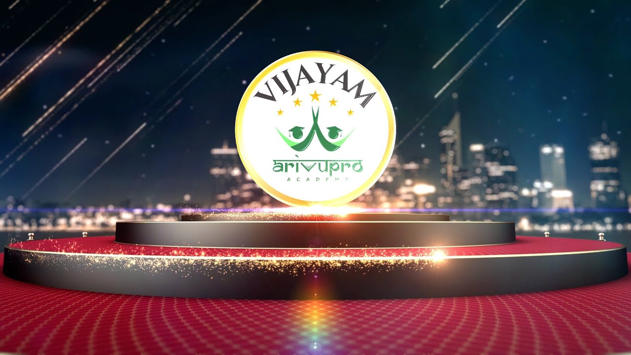 Vijayam Felicitation 2025 Promo | 1 Day to Go - YouTube