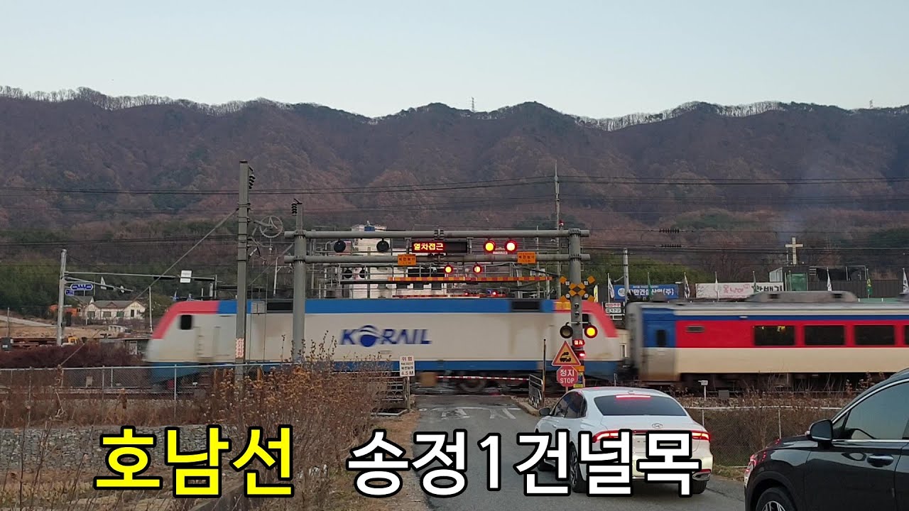 호남선 송정1건널목에서 보는 ITX새마을과 6량 무궁화호, 湖南線, Honam Line - YouTube