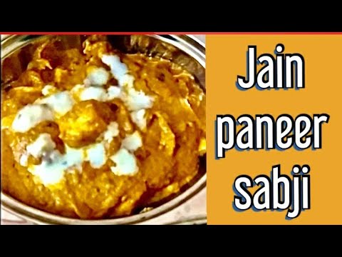 Make Restaurant style Paneer sabji with special ingredient (Jain ...