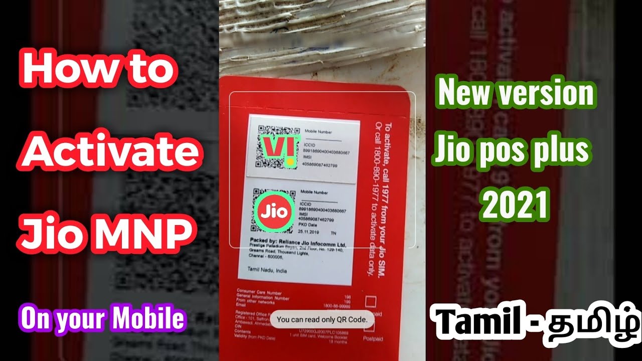 How to Activate Jio MNP, vi to jio conversion, jio pos plus, in your ...