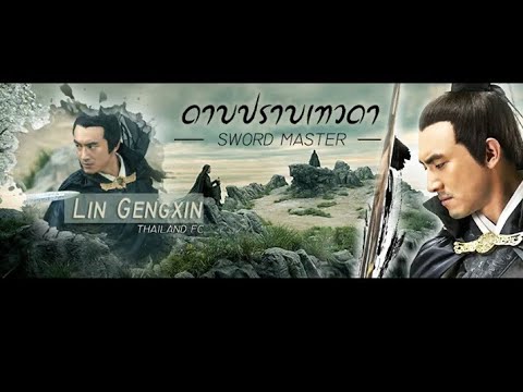 Princess agents