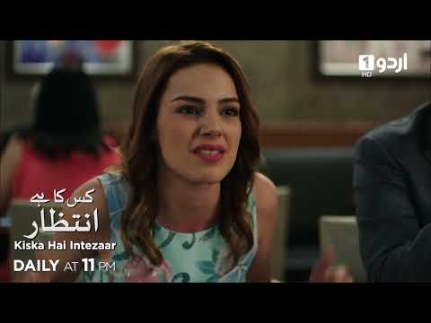Kiska Hai Intezaar | Episode 179 Promo | Turkish Drama |  Güneşi Beklerken | Waiting for the Sun
