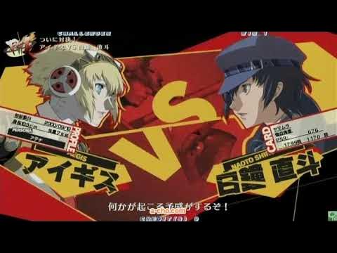 GARM\120718 a-cho P4U 録画対戦会 No.1 [July 25, 2012] - YouTube