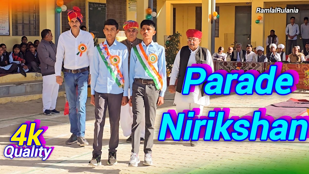 Parade Nirikshan || 26 January || gsss Chhitarbera #deshbhaktisong # ...