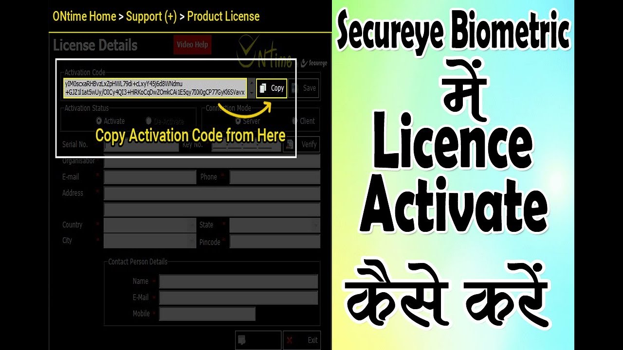 How to Activate Biometric Licence Full Proccese In Hindi - YouTube
