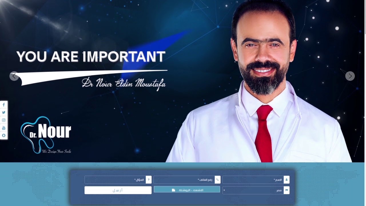 Dr. Nour El Din Mostafa Social Media Platforms - The best dentist in ...