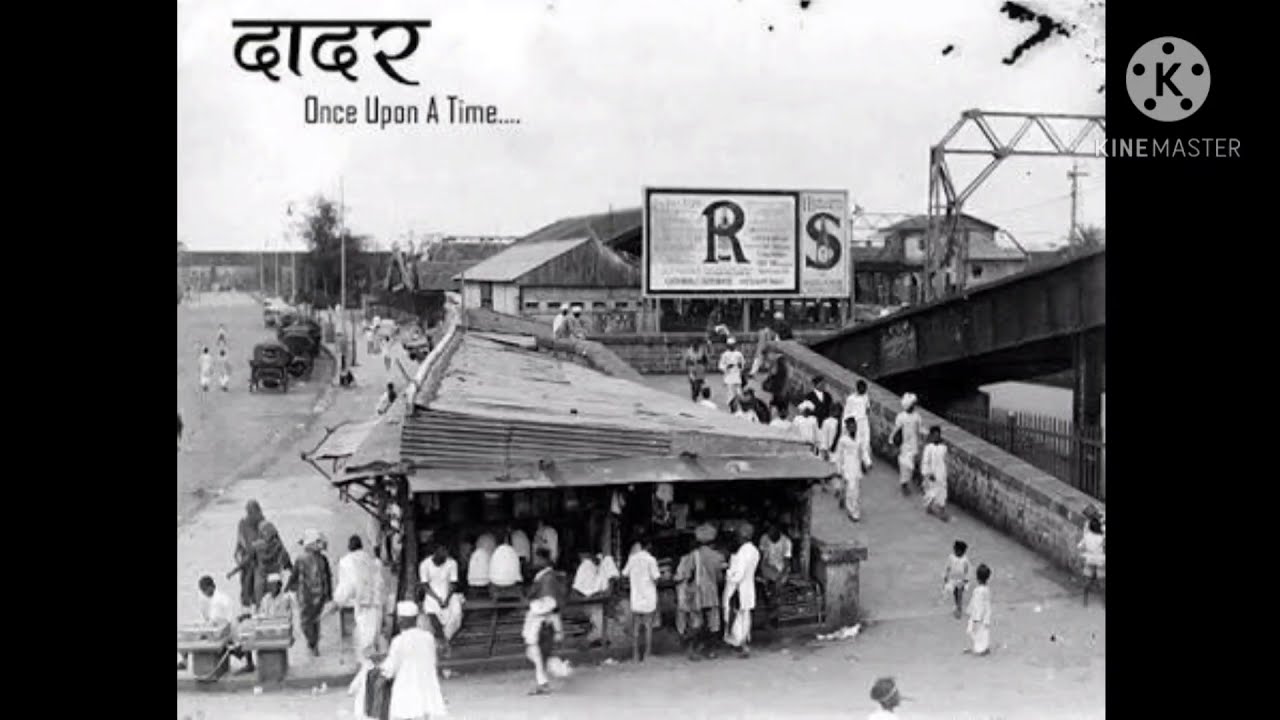 Dadar Railway station old 1980 - YouTube