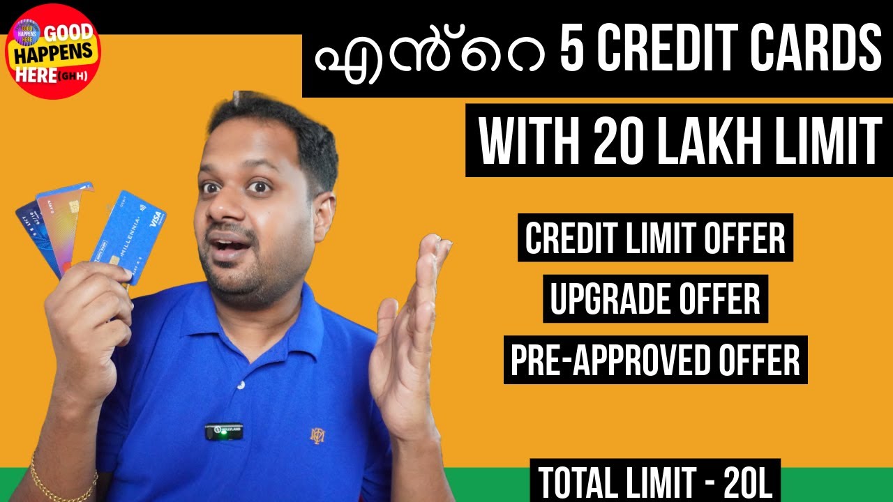 MY 5 CREDIT CARDS WITH HIGH LIMITS ? TOTAL LIMIT OF 20 LAKH ? കൂടുത ...