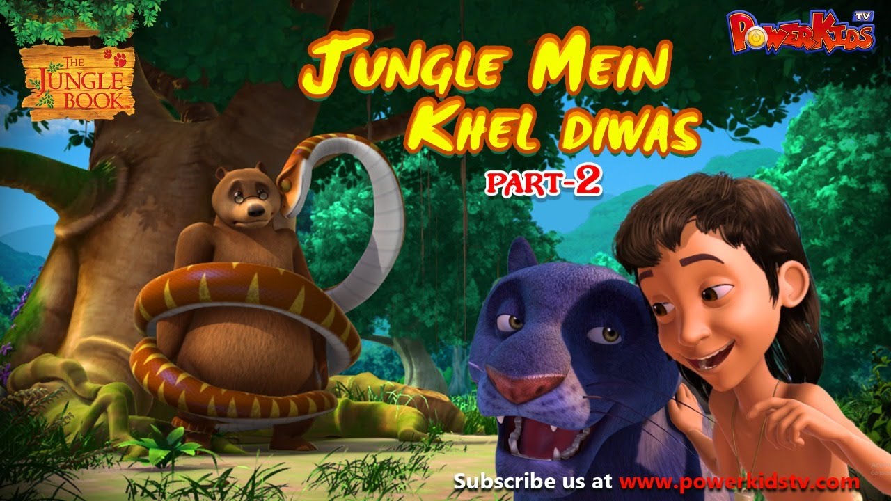 Jungle Book Special Season | Jungle Main Khel Diwas - Part 2 | हिंदी ...