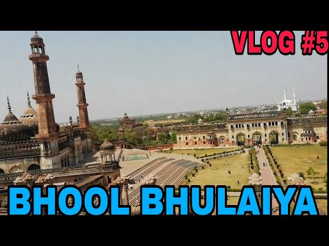 BHOOL BHULAIYA REVEALED 😮😯 || OH MY QUAD!
