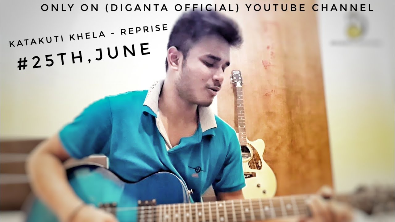 Katakuti khela Guitar Cover & Guitar Lesson Chords | Anupam Roy ...